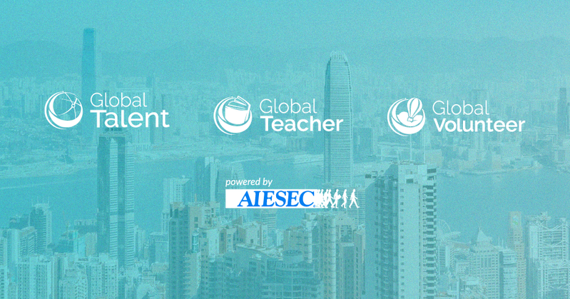 AIESEC Exchange Sign Up Form