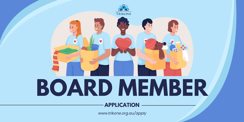 Board Member Application Form