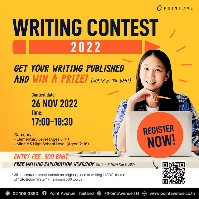 WRITING CONTEST 2022
