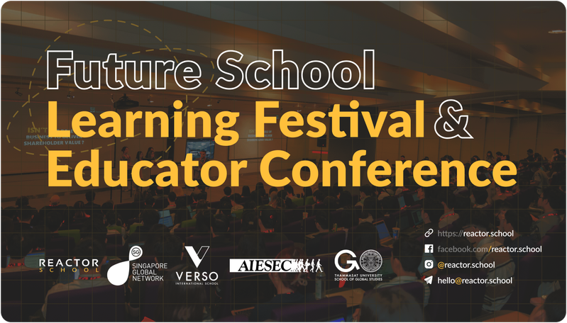 Future School Learning Festival 2024