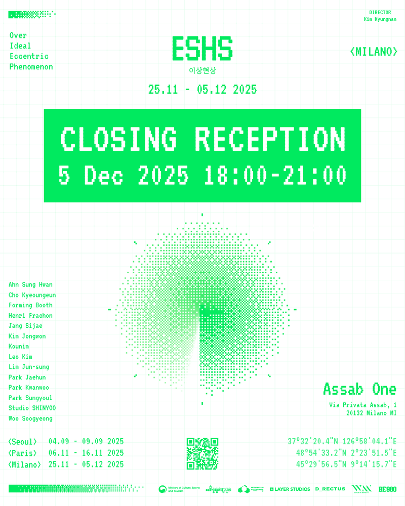 ESHS Milano Edition VIP Closing Reception RSVP