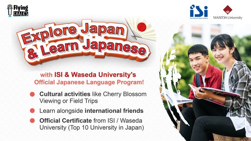 Japanese Language Program