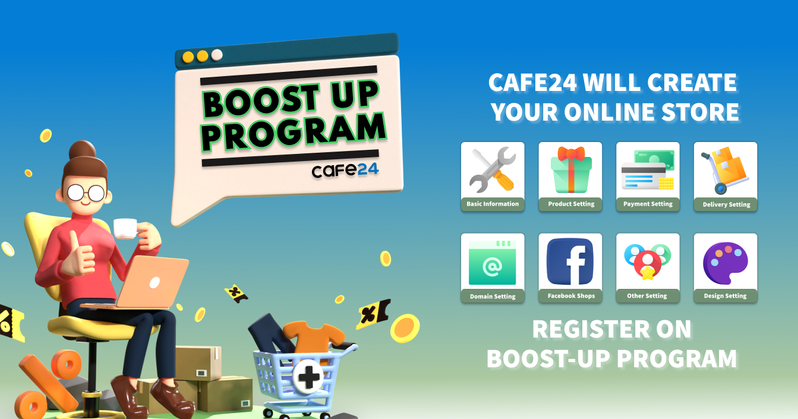 Build an online store?🤔 Leave it to Cafe24!😎