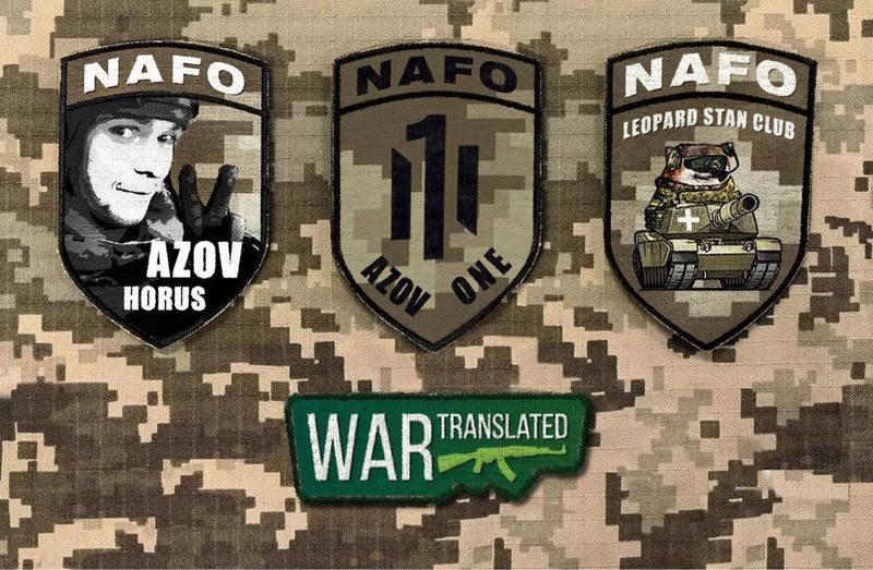 NAFO patches