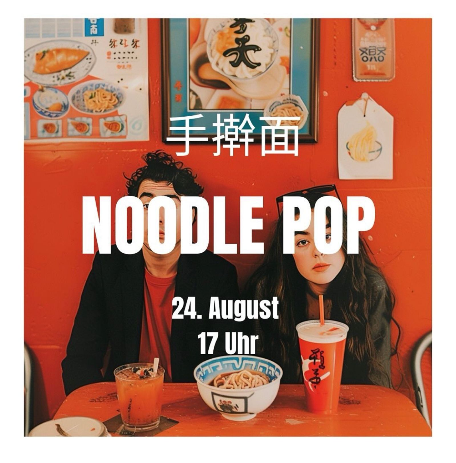 NOODLE POP