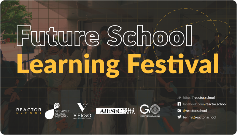 Future School Learning Festival 2024