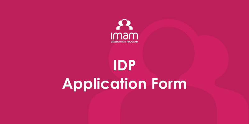 IDP Application Form 2024/2025