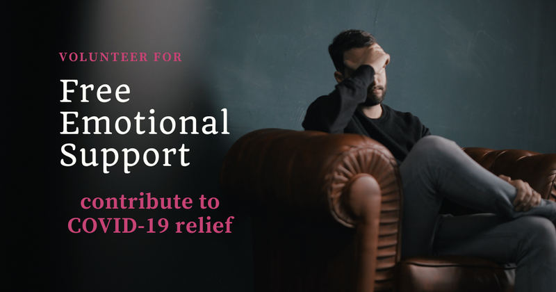 Support Member Application