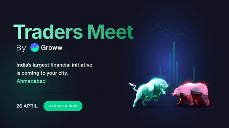 Groww AIKG Ahmedabad - Registration